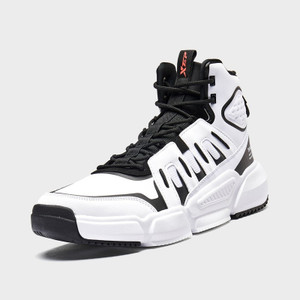 Xtep Basketball Shoes For Men - Buy Xtep Basketball Shoes For Men ...