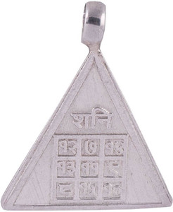 Pandit NM Shrimali Shukra Shani Yog Nivaran Yantra Pendant Pure Silver ...