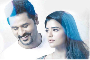 Jayan Lakshmi Poster | Wall Decor | Poster For Room | High Resolution ...