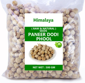 HIMALAYA NATURAL Paneer Dodi / Paneer Ke Phool / Indian Rennet ...