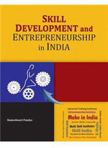 Skill Development And Entrepreneurship In India: Buy Skill Development ...