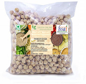 Shudh Online Paneer Dodi, Indian Rennet, Paneer Doda, Paneer ka Phool ...