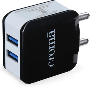 Croma 2.4 A Wall Charger for Mobile with Detachable Cable - Croma ...