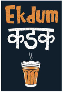 Ek Dam Kadak | Poster For Decoration | Wall Decor | High Resolution ...