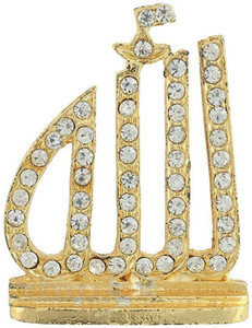Relicon Islamic Religious Symbol Allah Idol (Design-21) Metal Statue ...
