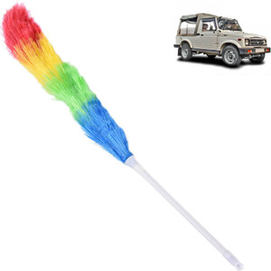 Rhtdm Multipurpose Soft Feather Cleaning Duster For Gypsy King_mfb159 ...