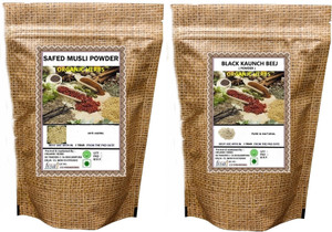 ORGANIC HERBS SAFED MUSLI (CHLOROPHYTUM BORIVILIANUM) & BLACK KAUNCH ...