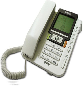 Beetel M71 CLI PHONE Corded Landline Phone with Answering Machine Price ...