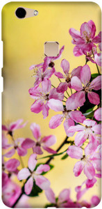 LEEMARA Back Cover for Vivo V7 Plus ,Vivo 1716, Vivo 1850, V1716, Vivo ...