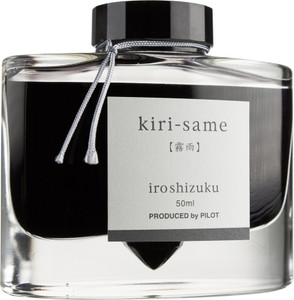 PILOT Iroshizuku kiri-same 50ML 50-KS Ink Bottle - Buy PILOT Iroshizuku ...