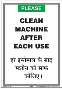 Mr. SAFE Clean Machine After Each Use In Supeior Quality Flex (24 Inch ...