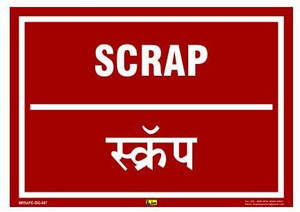 Mr. SAFE Scrap In Sun Board / Foam Sheet 3 mm A3 (12 Inch X 18 Inch ...