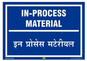 Mr. SAFE In-Process Material In PVC Sticker A4 (8 Inch X 12 Inch ...