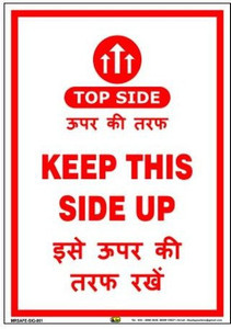 Mr. SAFE Keep This Side Up In Eco Vinyl Sticker Self Adhesive A3 (12 ...
