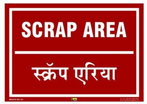 Mr. SAFE Scrap Area In Hard Plastic Lamination A3 (12 Inch X 18 Inch ...