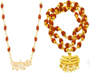 Shiv Omkar Combo Mahakal Locket ,With Rudraksh Mala ,Mahadev Locket ...