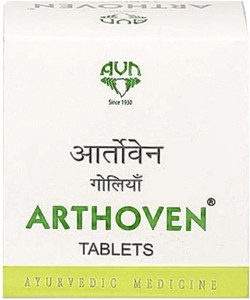 AVN Arthoven Tablets - Helpful for Cartilage Degeneration, Autoimmune ...