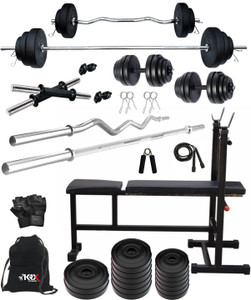 KRX PVC 40 Kg with 3 Ft Curl & 5 Ft plain Rod & 1 Pair Dumbbell Rods, 3 ...