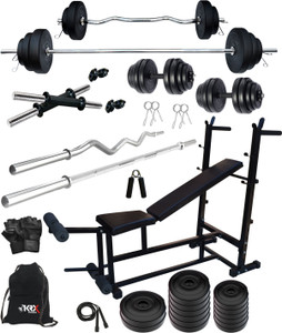 KRX PVC 40 Kg with 3 Ft Curl & 5 Ft plain Rod, 1 Pair Dumbbell Rods, 6 ...