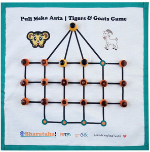 Bharataha Puli Meka Game | Indian Board Game | Huli Gatta | Aadu Puli ...