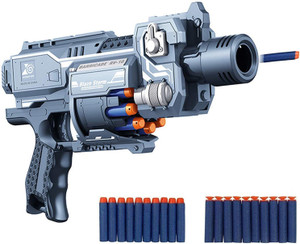 Kiwilon Gizmo Blaster Gun Toy for Kids with Sound Effect (BG11) Guns ...