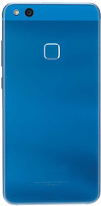 TINGTONG Huawei P10 Lite Back Panel: Buy TINGTONG Huawei P10 Lite Back ...