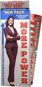 More Power Ayurvedic Capsules Price in India - Buy More Power Ayurvedic ...