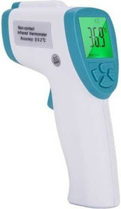 MG Star Infrared Thermometer Forehead Thermal Scanner Gun Fever ...
