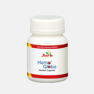 Hemo Globe Capsule Hemo Globe Capsule Price in India - Buy Hemo Globe ...