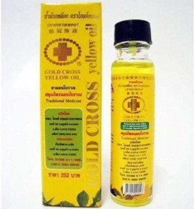 gold cross yellow oil Oil Liquid - Buy Baby Care Products in India ...