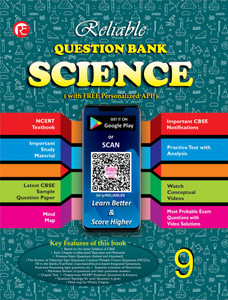 Reliable Question Bank Class 9 Science Book Chapterwise & Topicwise ...