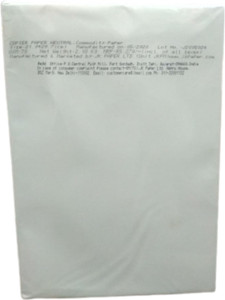 Flipkart.com | JK PAPER NEUTRAL PLAIN A4 70 gsm A4 paper - A4 paper