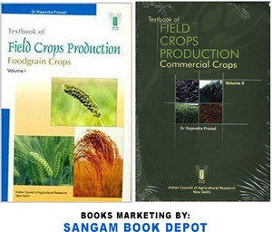 Textbook Of Field Crops Production Volume 1 And 2: Buy Textbook Of ...