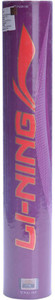 LI-NING CHAMP SHUTTLE COCK Feather Shuttle - White - Buy LI-NING CHAMP ...
