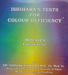 Ishihara Colour Vision Test Book (Latest Edition): Buy Ishihara Colour ...