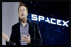 Elon Musk Poster with Frame F-40 Paper Print - Quotes & Motivation ...