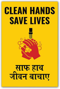 Clean hands Save Lives Health Poster for Office, Public Places 3D ...