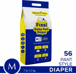 fixel new Baby Pants Diapers,Medium size - M - Buy 56 fixel cotton Pant ...