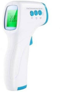 ROAR INFRA-BGHDJ-235770 Multi Function Non-Contact Forehead Infrared ...