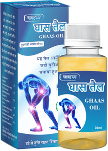 Narad Ghas tel oil for body pain relief joint pain relief natural ...