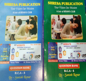 Bca 2nd Year Question Bank: Buy Bca 2nd Year Question Bank by SANTOSH ...