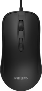 PHILIPS SPK7214 Wired Ambidextrous Optical Gaming Mouse - PHILIPS ...