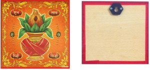 KANISHQ WALL HANGING SUBH LABH PANCH YANTRA WITH FRAME Brass, Wooden ...