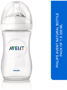 Philips Avent Baby Feeding care BPA bottle ,3M+ Babies 330ml - 330 ml ...