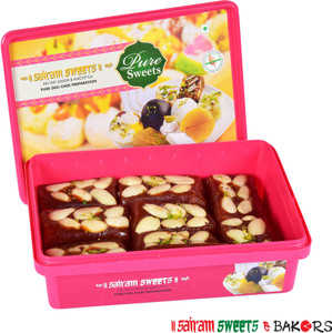 SAIRAM SWEETS & BAKERS DELICACIES FINE CRAFTED Karachi Halwa Box Price ...