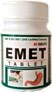AYURSUN EMET TAB Price in India - Buy AYURSUN EMET TAB online at ...