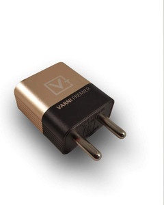 Varni 2.5 A Wall Charger for Mobile with Detachable Cable - Varni ...