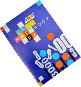 Kidken Montessori LKG - Maths Book: Buy Kidken Montessori LKG - Maths ...
