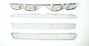 Car Planet Vitara GrillSilver_109 Car Grill Cover Price in India - Buy ...