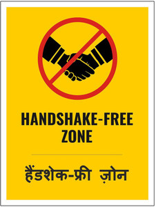 WALL STICKS Handshake Free Zone Emergency Sign Price in India - Buy ...